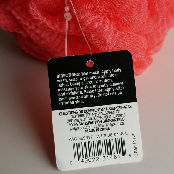 Walgreens | Makeup | Nwt Walgreens Exfoliating Mesh Body Sponge | Poshmark